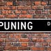 Puning Puning Sign Puning Gift Puning Visitor City in - Etsy