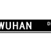 Wuhan, Wuhan Sign, Wuhan Gift, Wuhan Visitor, Wuhan Souvenir, Wuhan ...