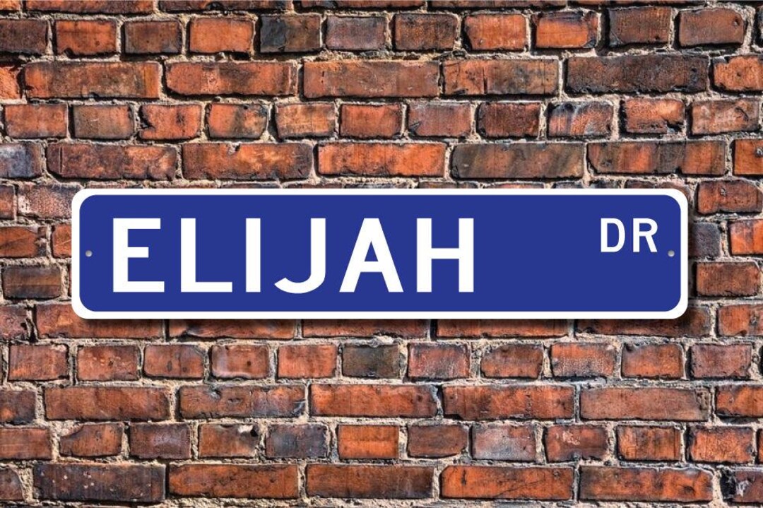 Elijah, Elijah Sign, Elijah Fan, Elijah Decor, Child Gift, Grandchild ...