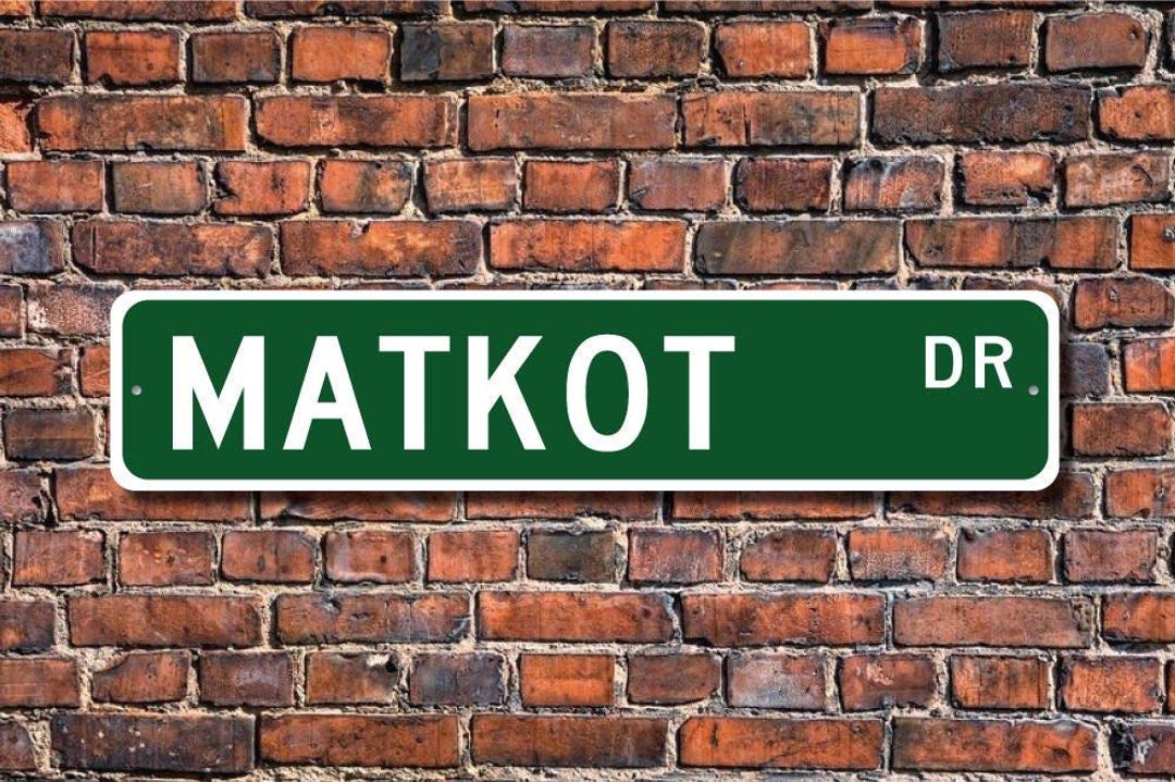 Matkot, Matkot Sign, Matkot Fan, Matkot Player Gift, Israel Padel Ball ...