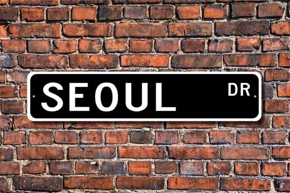 Seoul Seoul Sign Seoul Gift Seoul Visitor Seoul Souvenir | Etsy