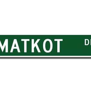 Matkot, Matkot Sign, Matkot Fan, Matkot Player Gift, Israel Padel Ball ...