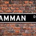 Amman Amman Gift Amman Sign Amman Souvenir Amman Native - Etsy