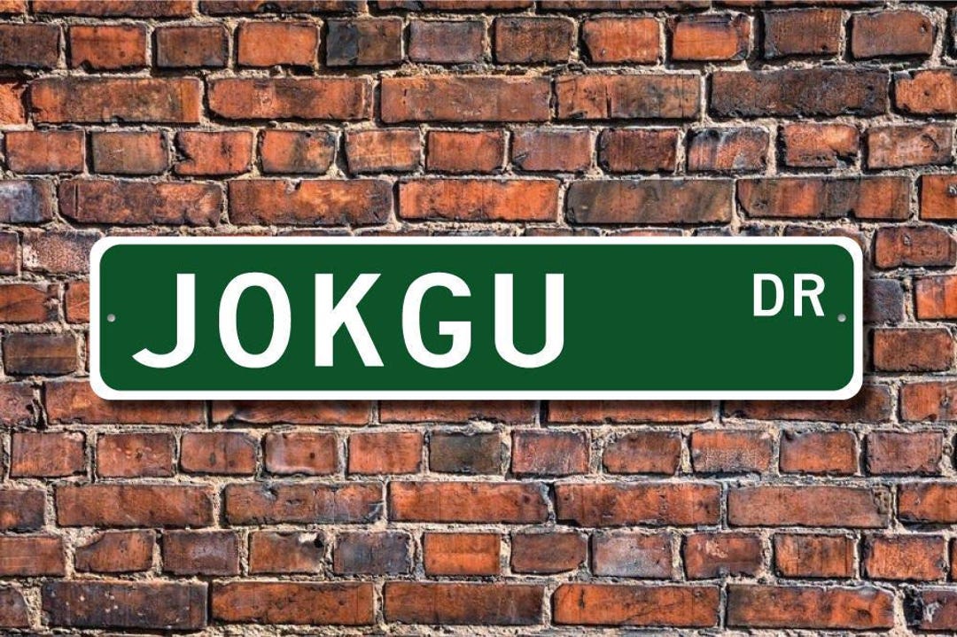 Jokgu, Jokgu Sign, Jokgu Fan, Jokgu Participant, Jokgu Gift, Korean ...