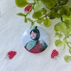 TXT Heart Buttons - Etsy