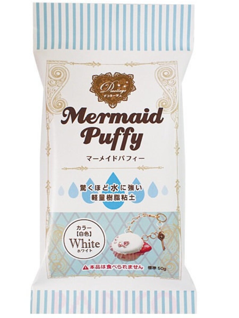 Padico Mermaid Puffy Modeling Clay 3 Colours/waterproof | Etsy