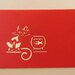 Cats and Goldfish -3d Pop up Card - Birthday- Get Well- Pets -blank ...