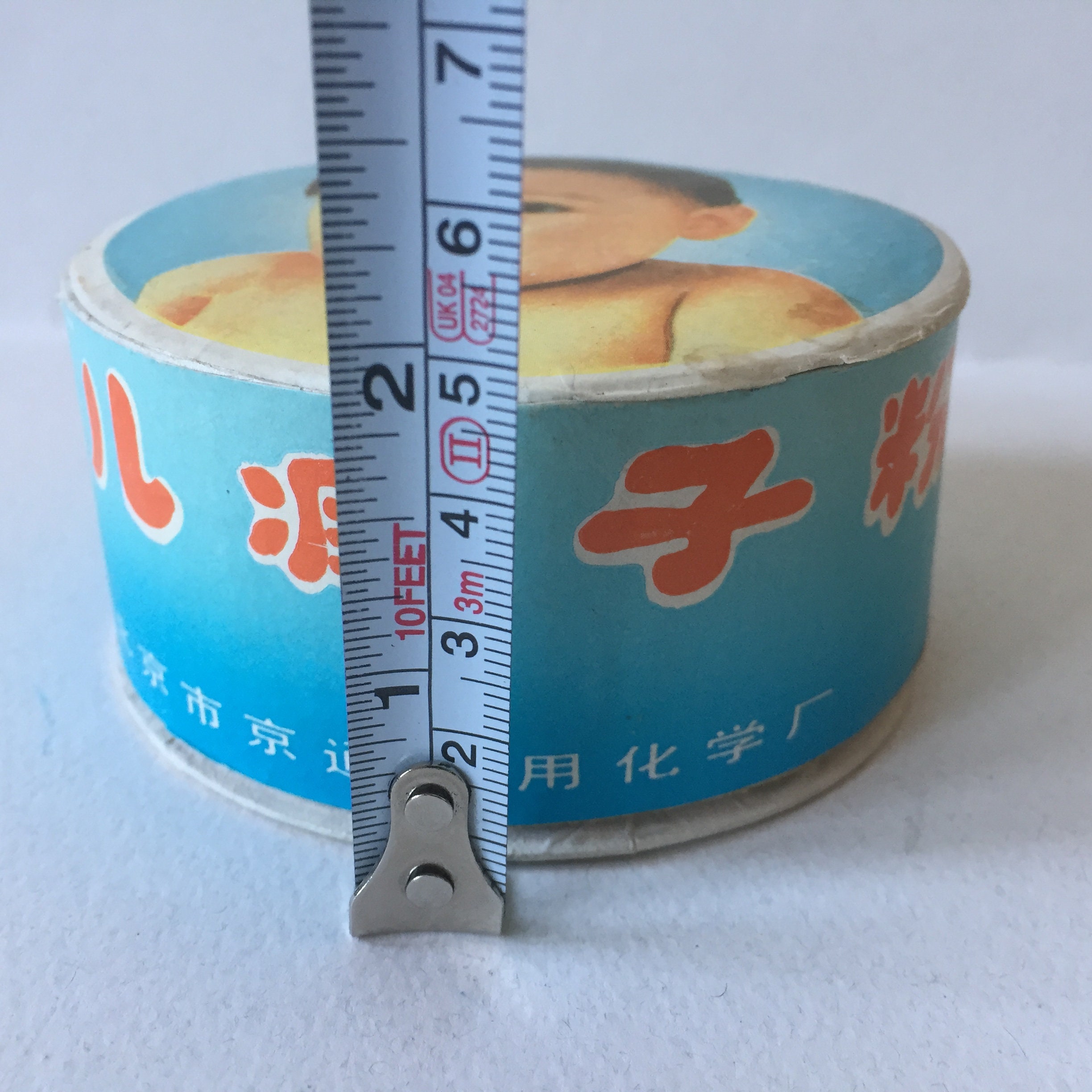 Vintage Japanese Chinese Baby Powder Talcum in Cardboard - Etsy