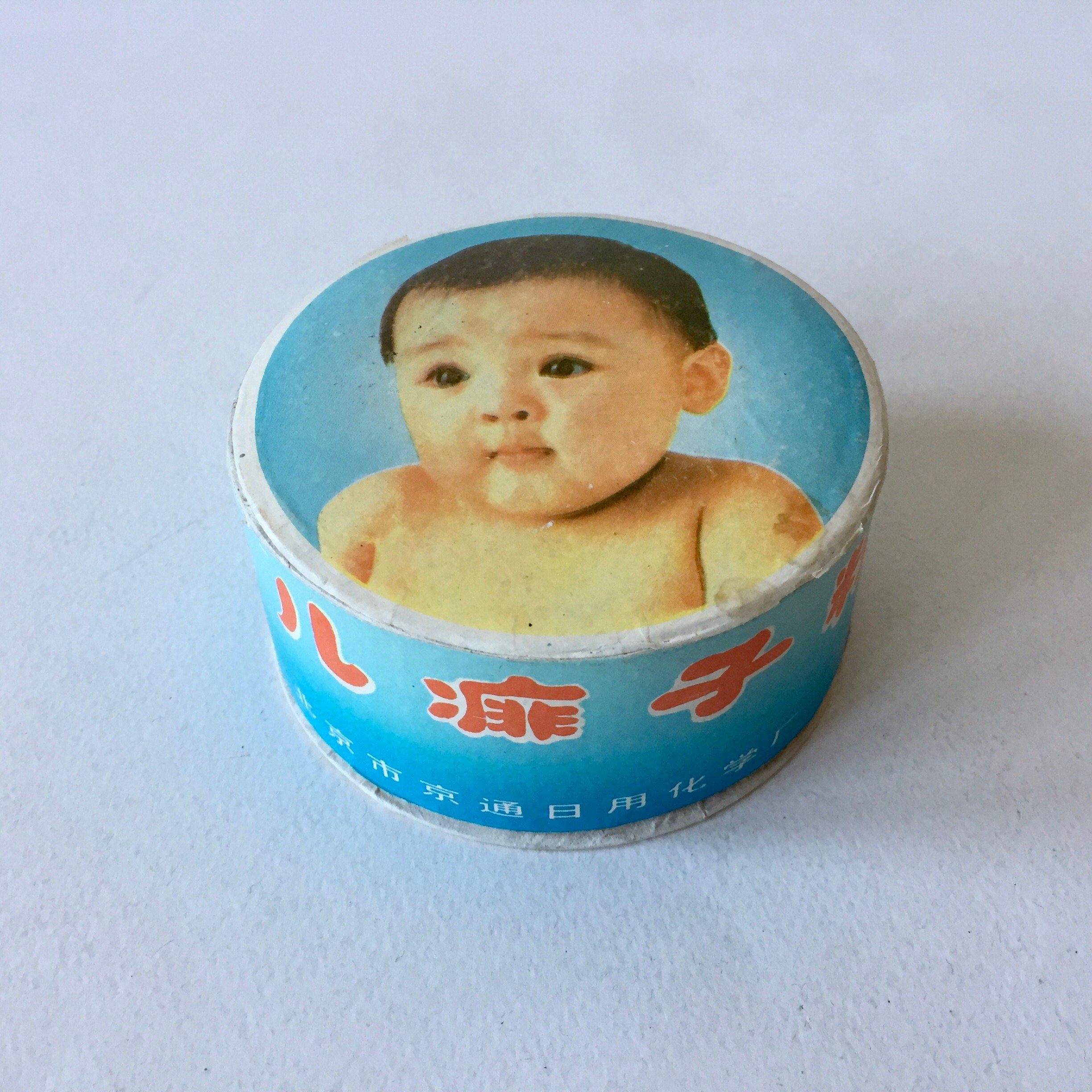 Vintage Japanese? Chinese? Baby Powder Talcum in Cardboard Round Box ...