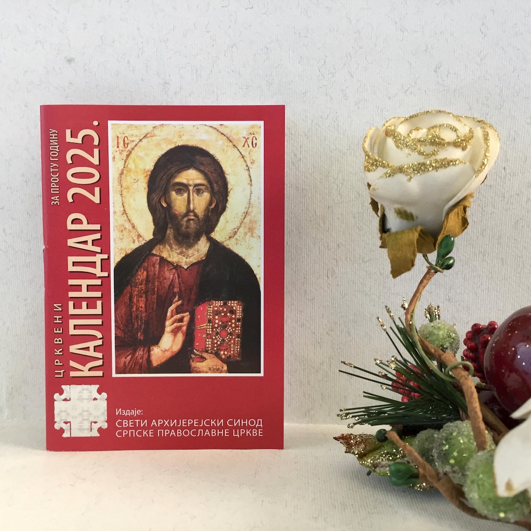 Serbian Orthodox Church Pocket Calendar for 2025 - Etsy
