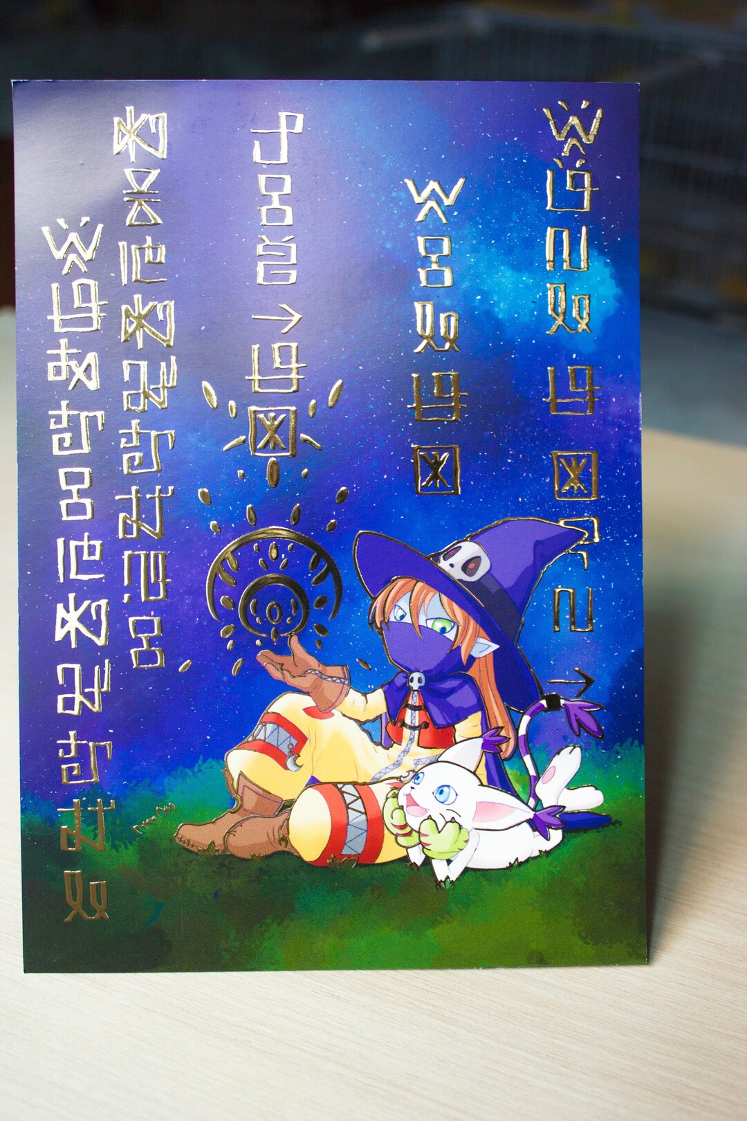 A5 Print Goldfoil Wizardmon and Tailmon - Etsy