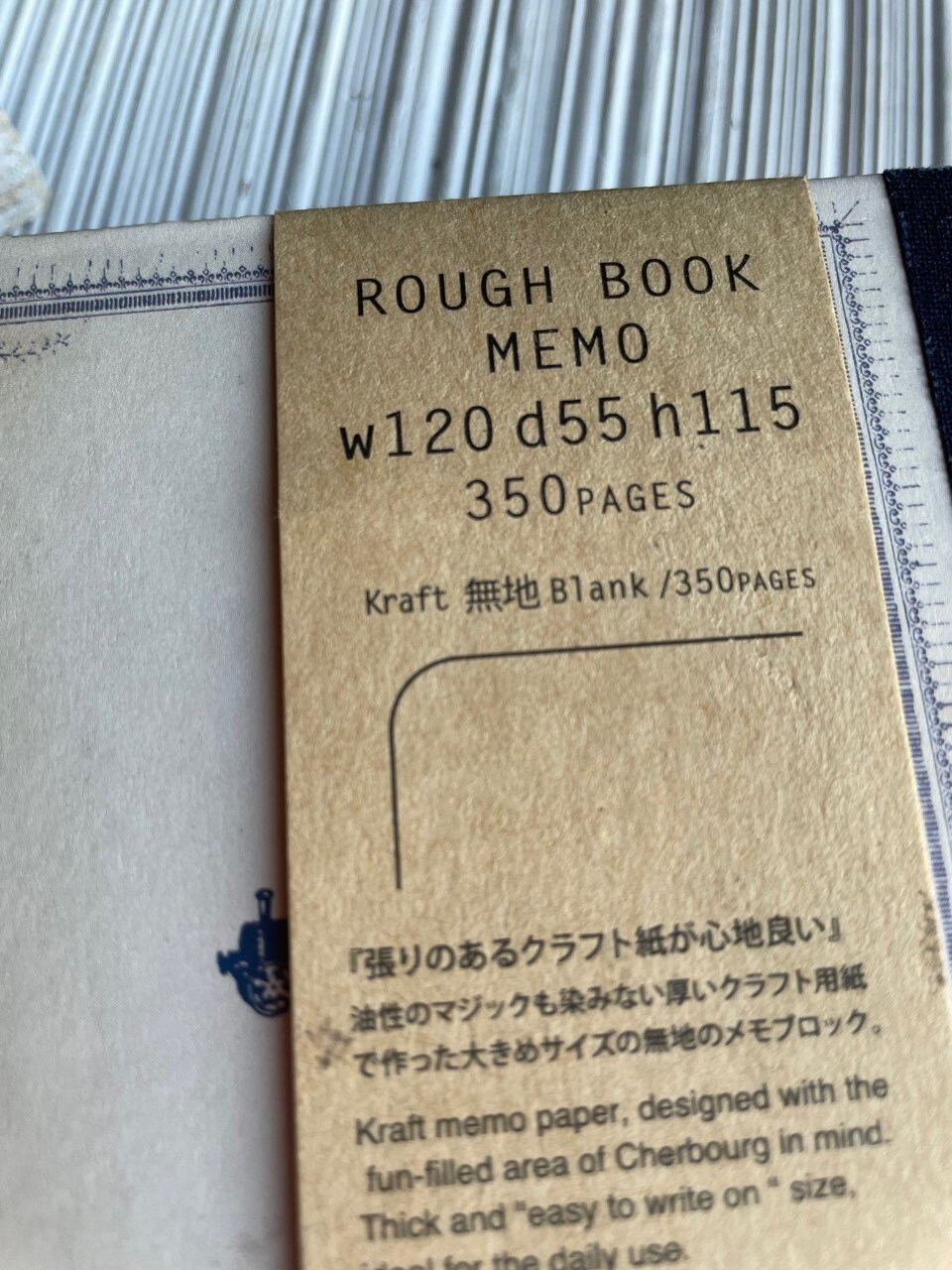 French Vintage Style Memo Notebook . 350 Sheets of Lovely Kraft Paper ...