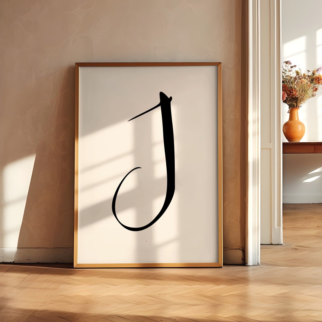 Letter J, Printable Wall Art, Monogram Print, Nursery Decor, Initial ...