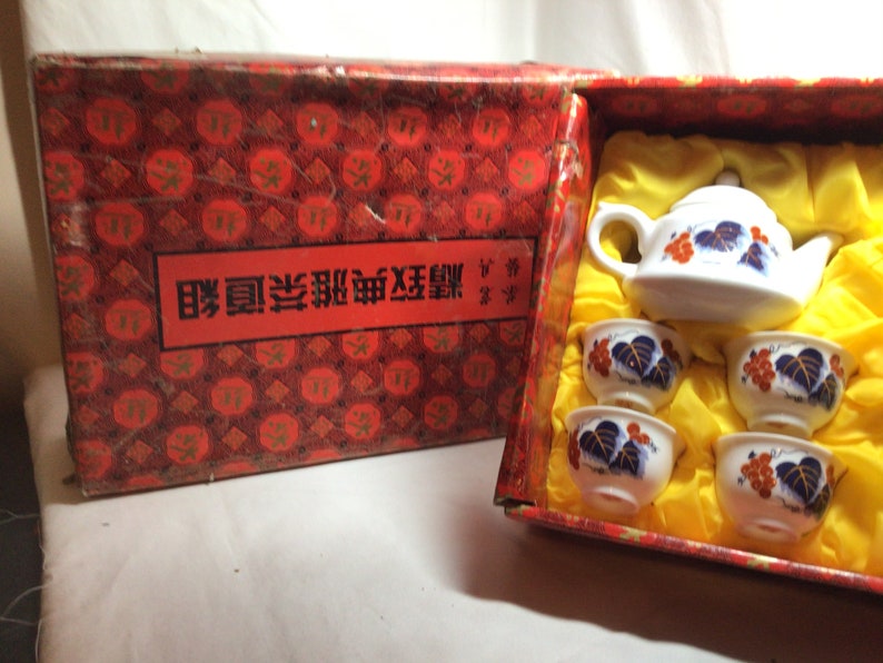 Vintage Chinese Ceremony Tea Set | Etsy