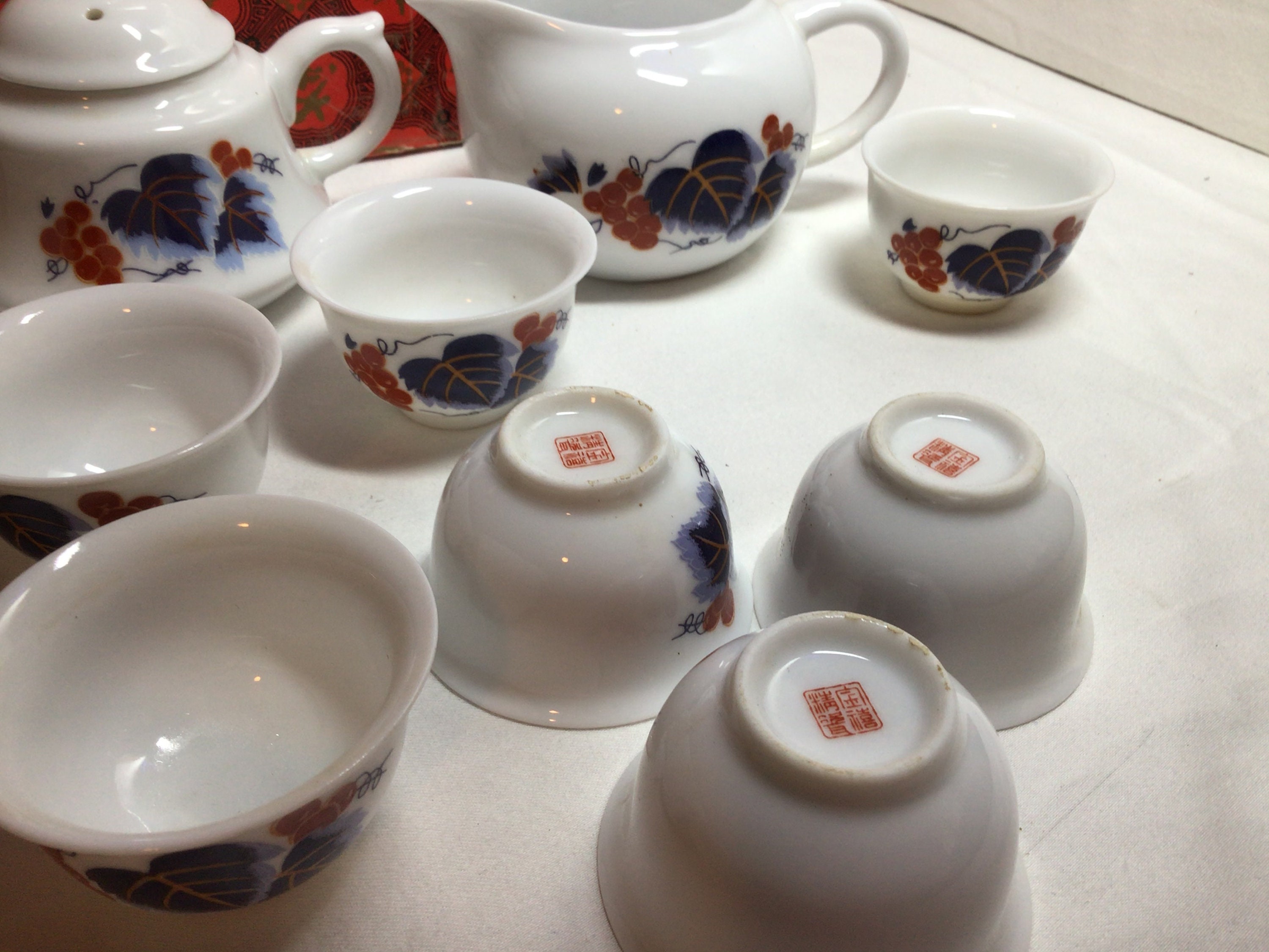 Vintage Chinese Ceremony Tea Set - Etsy