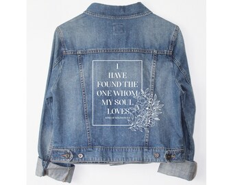 Bible Verse Jacket | Etsy