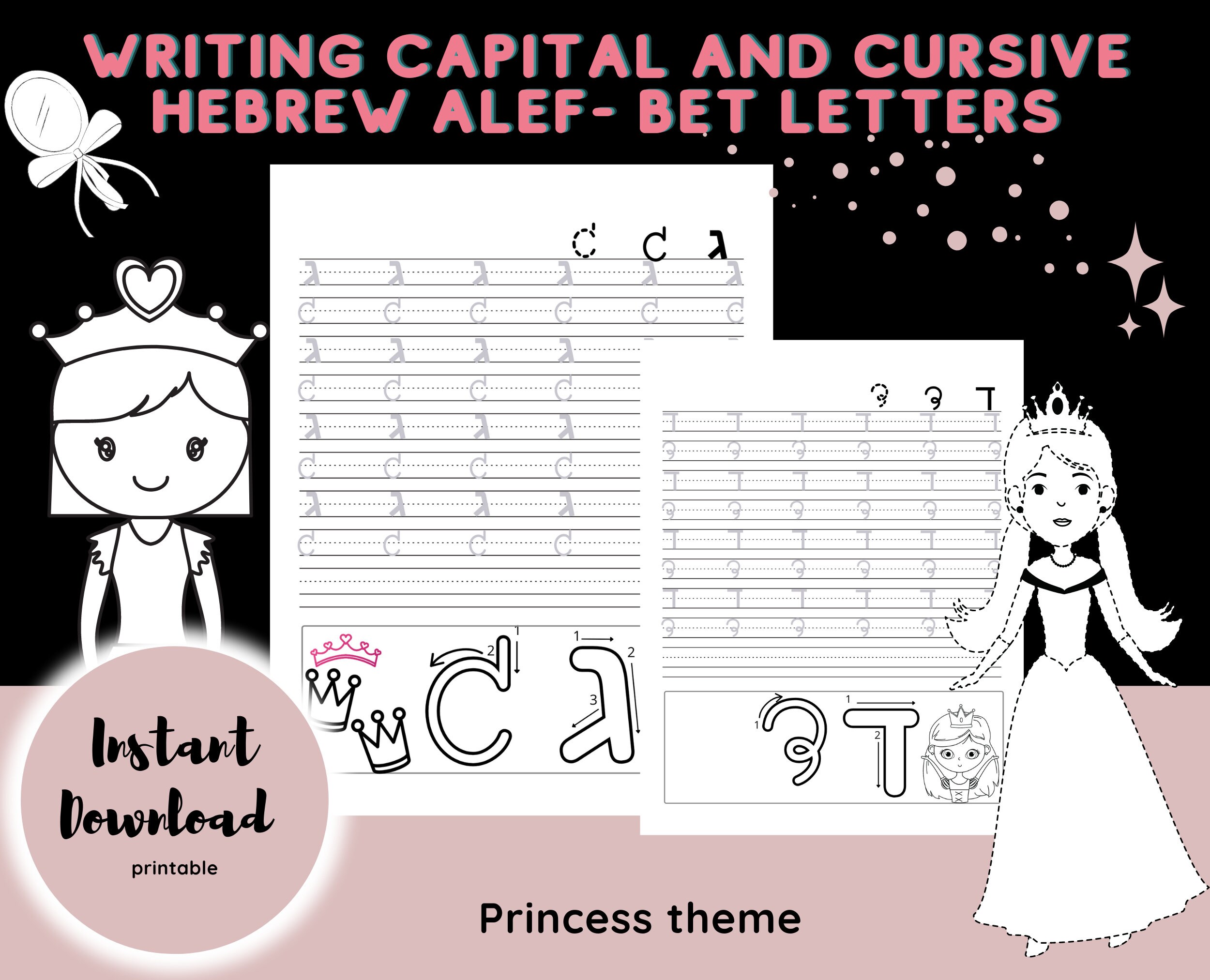 Learning Hebrew-capital & Cursive Letters Tracing and - Etsy