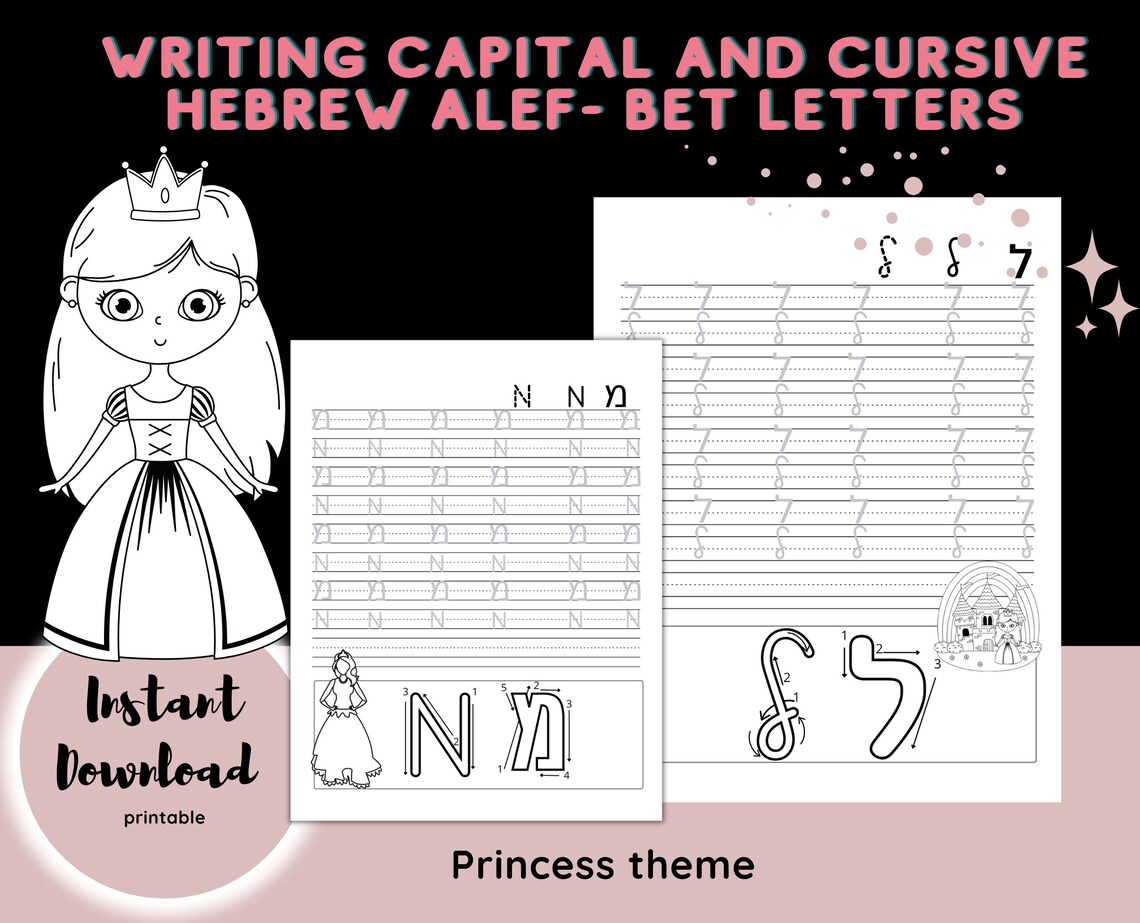 Learning Hebrew-capital & Cursive Letters Tracing and Practice ...