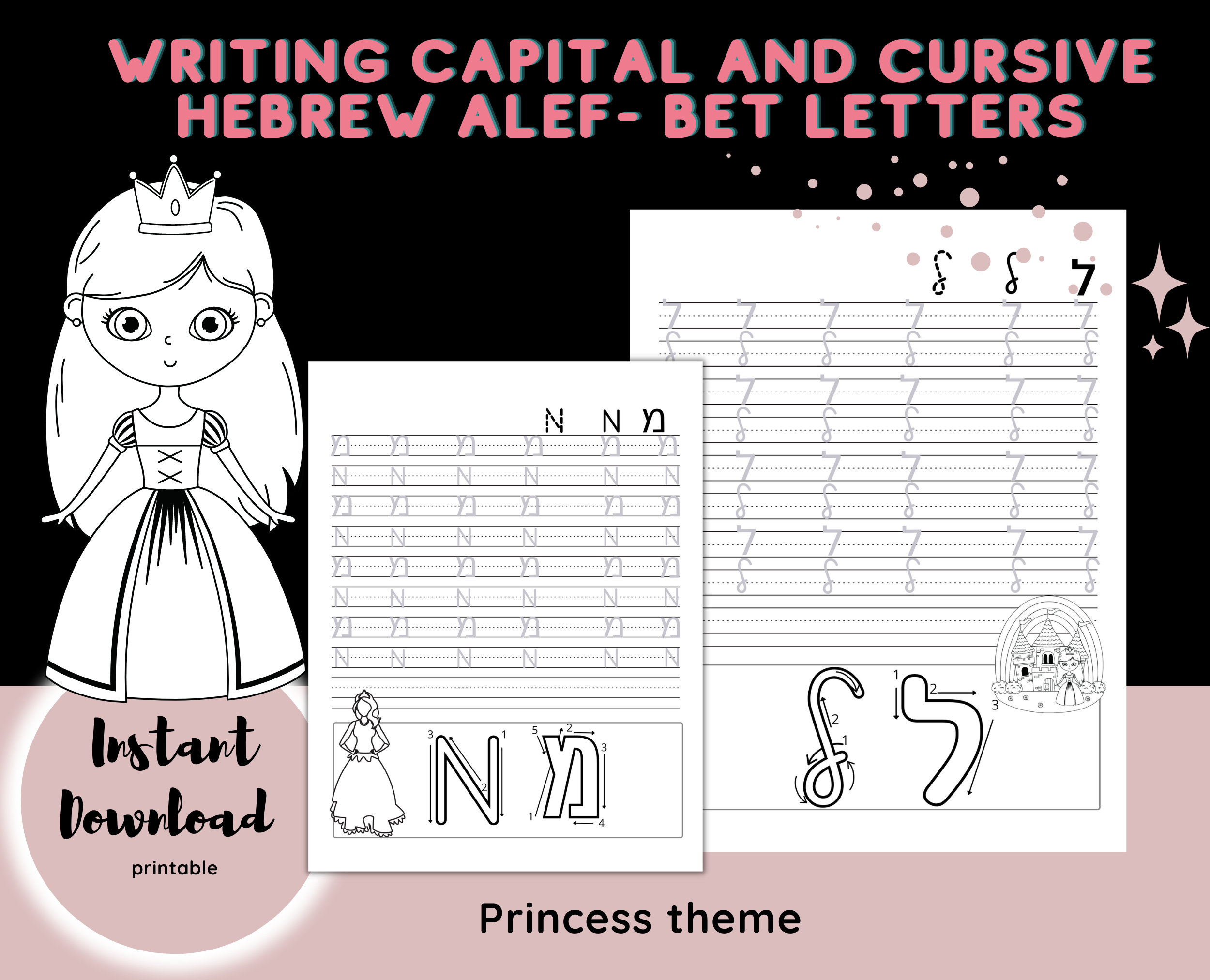 Learning Hebrew-capital & Cursive Letters Tracing and Practice ...