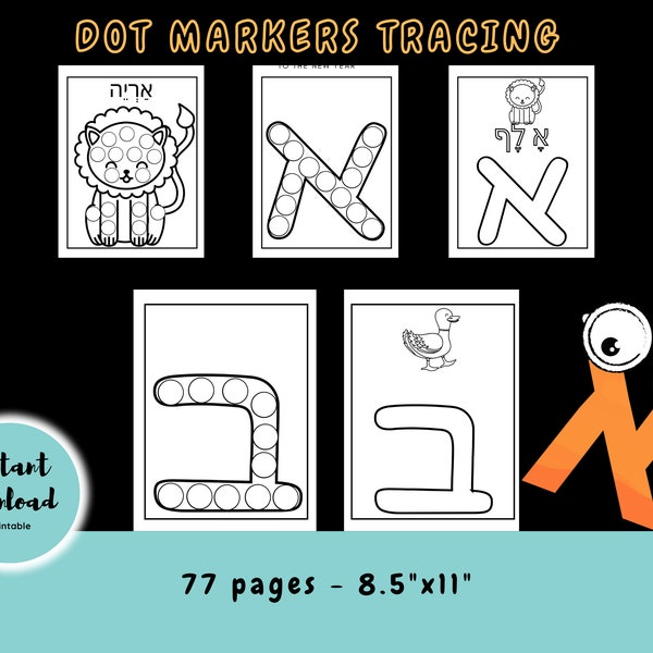 Hebrew Alphabet Activity - Etsy