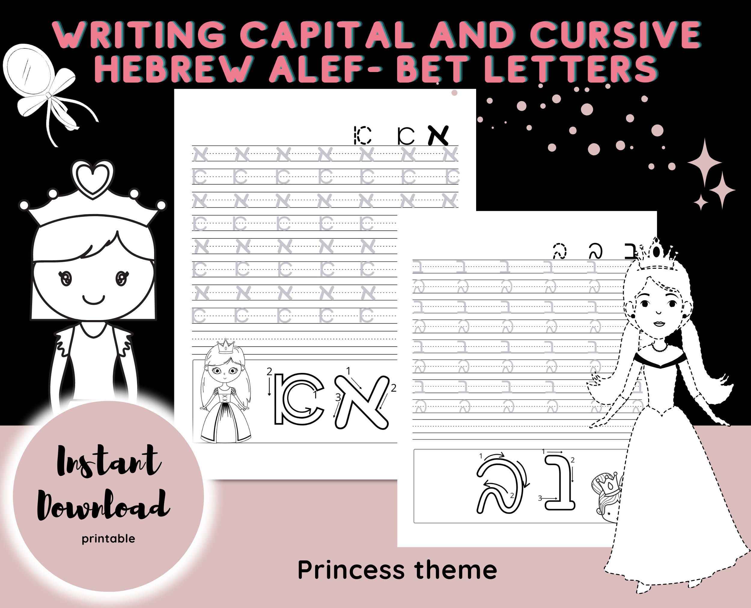 Learning Hebrew-capital & Cursive Letters Tracing and Practice ...