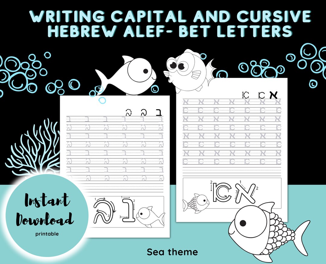 Learn Hebrew -tracing and Practice Capital & Cursive Letters,activity ...