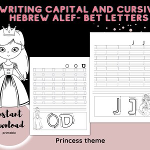 Learning Hebrew-capital & Cursive Letters Tracing and Practice ...