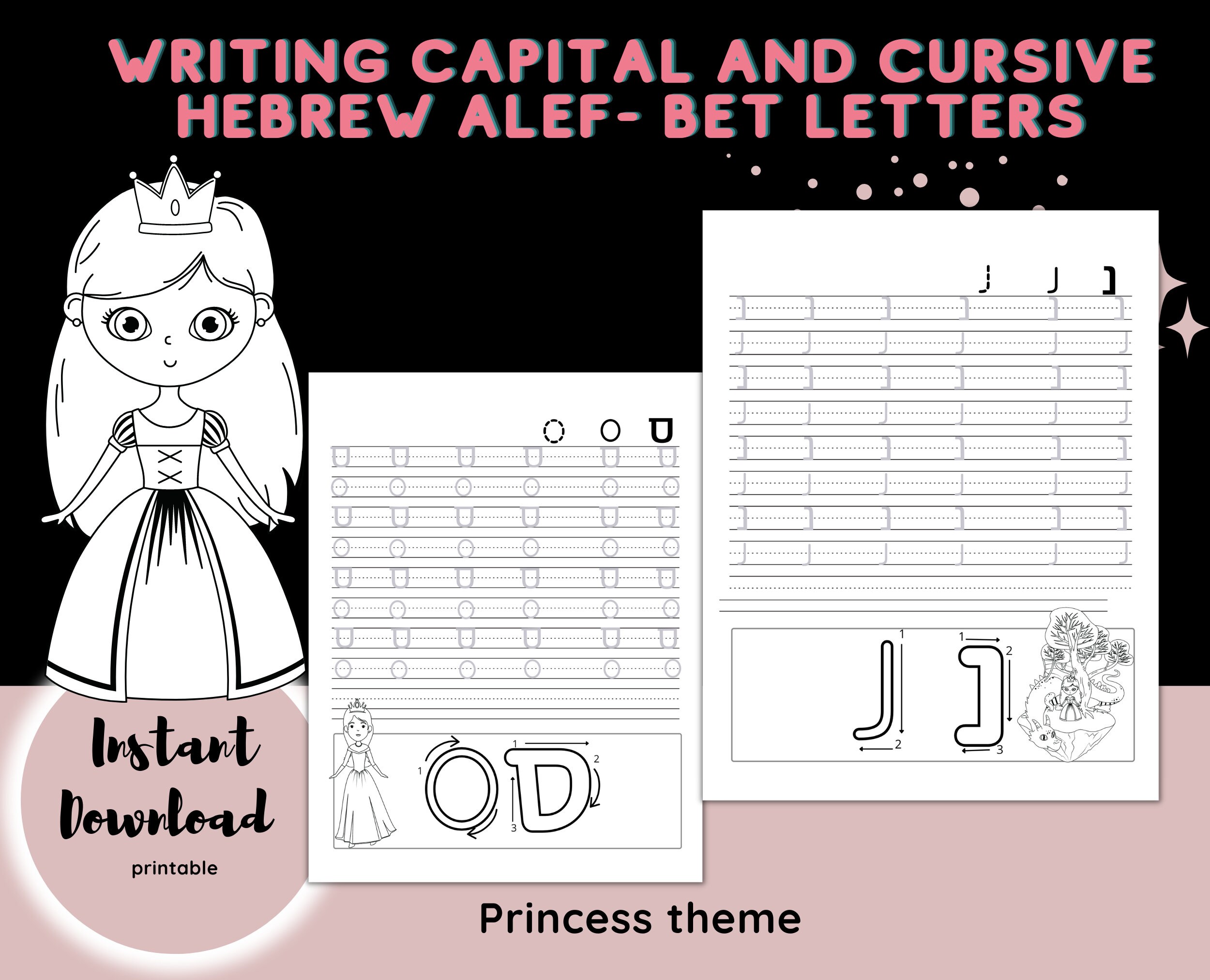 Learning Hebrew-capital & Cursive Letters Tracing and Practice ...