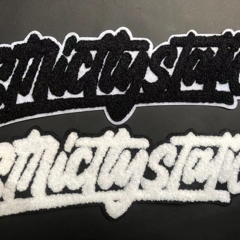 Chenille Patches - Etsy