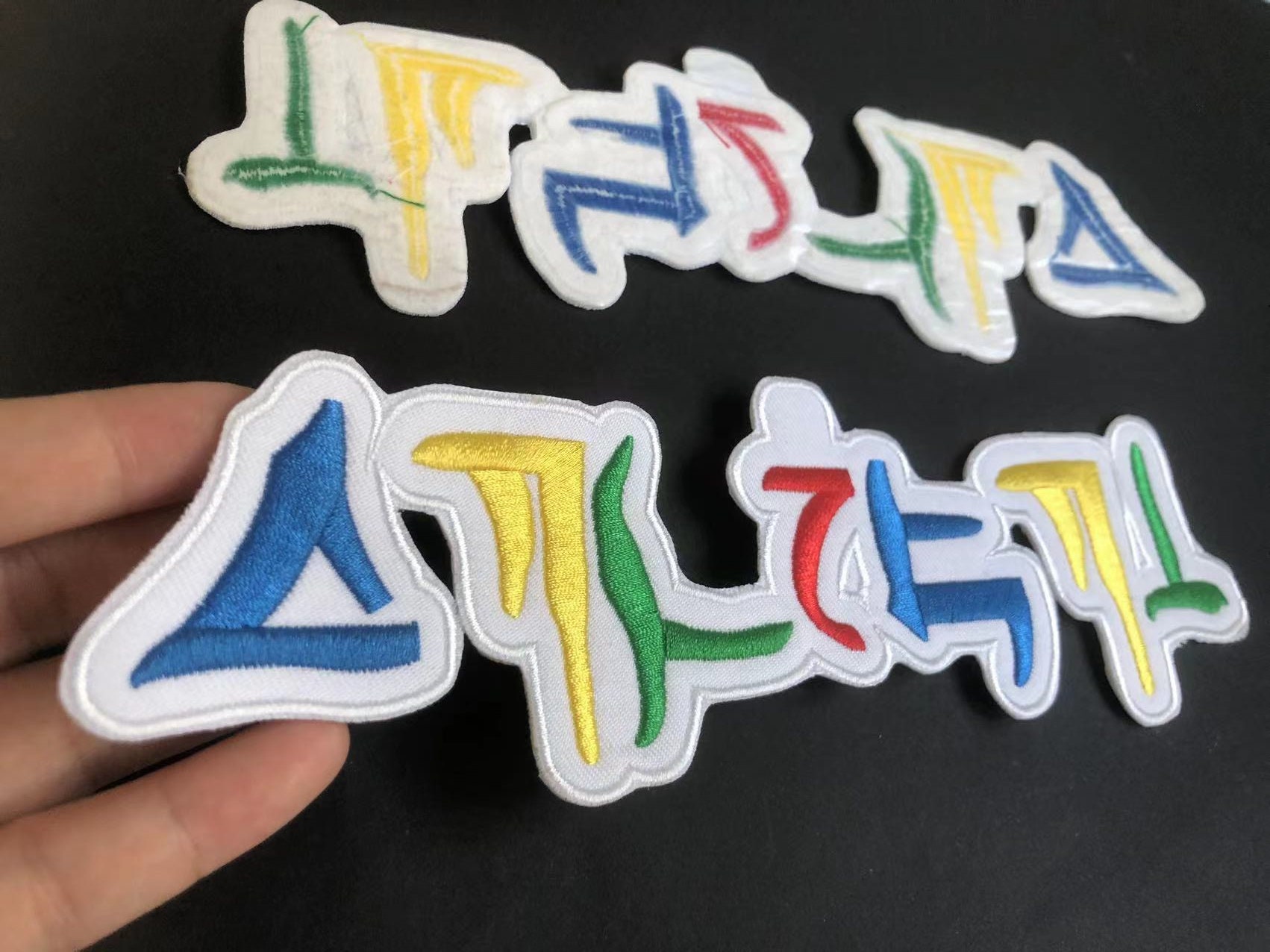 50 Custom Embroidered Patch, Name Patch Custom, Embroidery Designs ...