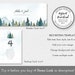 Mountains & Pines Wedding Seating Chart Printable (editable Template ...