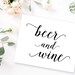 Beer and Wine Sign Wedding Beer and Wine Sign Wedding Bar - Etsy