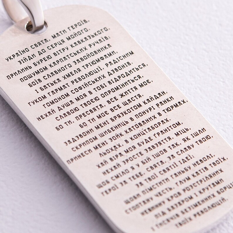 Silver Pendant Ukrainian Cossack, Prayer Ukraine, Sterling Pendant ...