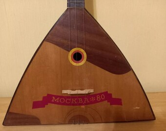 Vintage Stringed Instruments - Etsy