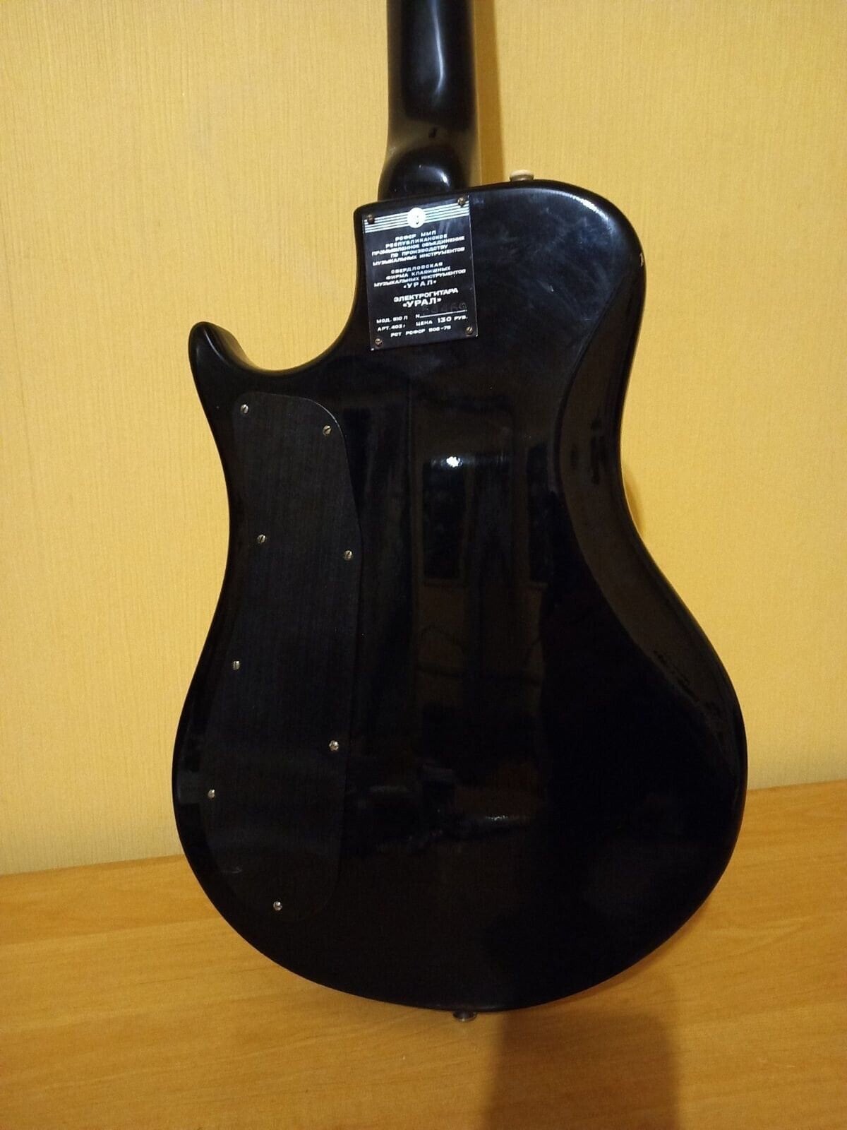 Ural USSR Soviet Era Bass Guitar Sold Body 4 String Vintage and Rare - Etsy