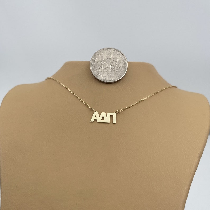 Real 14k Solid Gold Minimal Alpha Delta Pi Necklace, Dainty Gold Alpha ...