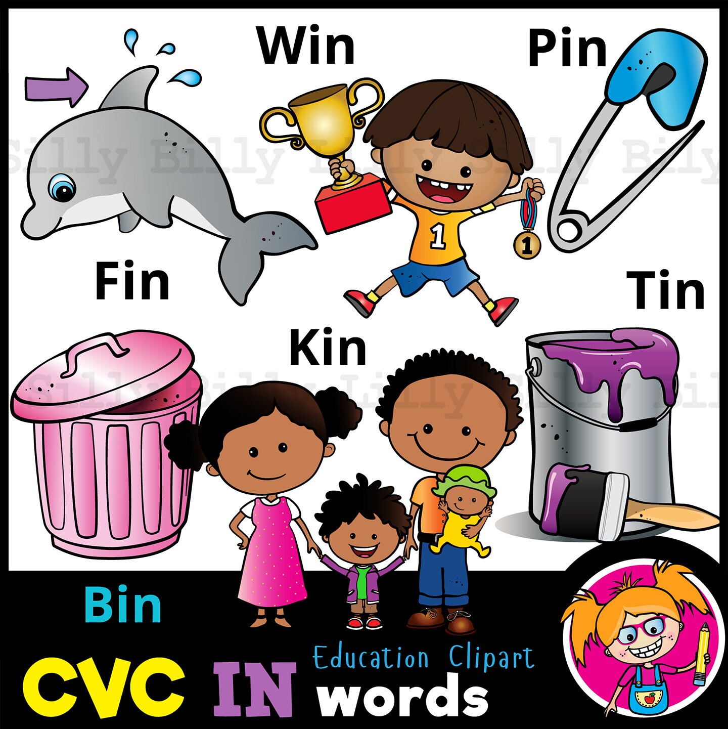 Clip Art VALUE BUNDLE. CVC Rhyming Words short Vowels. 62 | Etsy