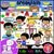 TWENTY FRAME Kids. 60 Image Clipart BUNDLE. 0-20 Counting Frames, Plus ...