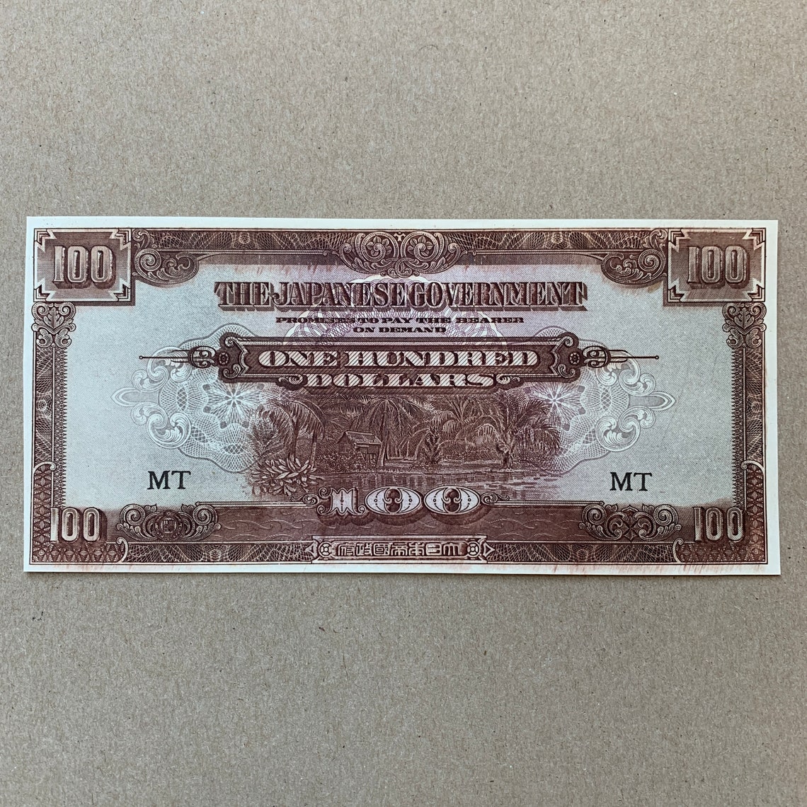 WW2 Japanese Invasion of Malaya 100 Dollars Banknote | Etsy