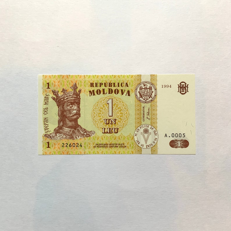 Moldavian 1 Leu Banknote. Moldova Currency. King Stefan Notes. | Etsy