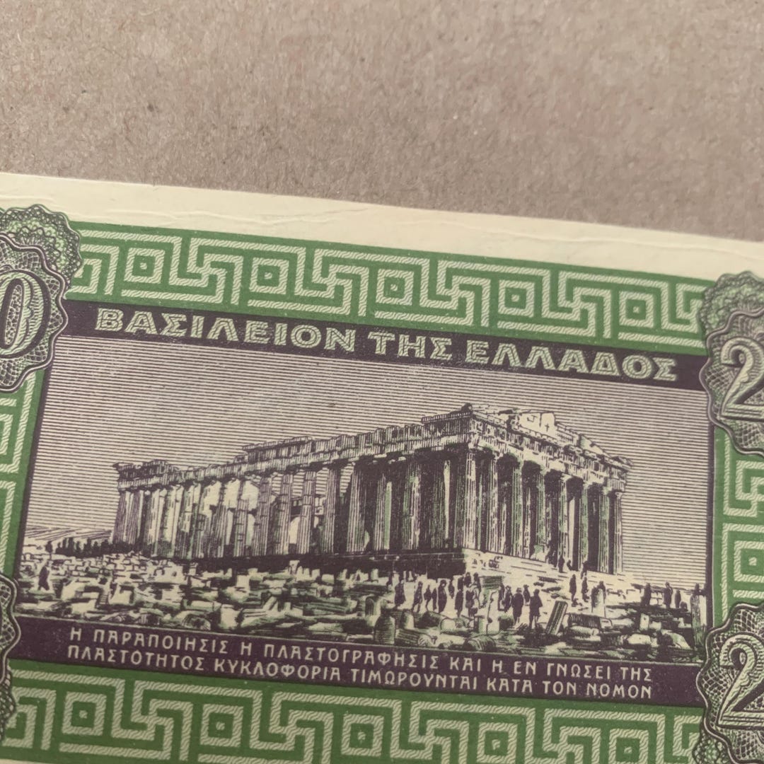 Acropolis of Athens, RARE WW2 Greece 1940 20 Drachmai Banknote, Ancient ...