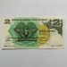 1985 Australian 2 Dollars Banknote. Australia Currency.johnmacarthur ...