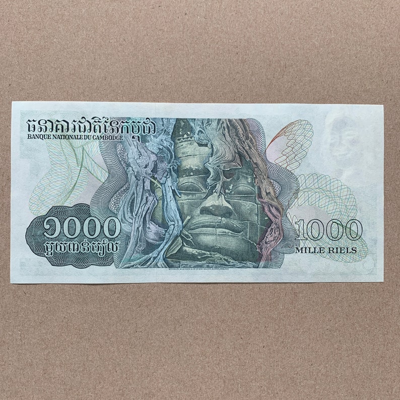 Giant Khemer Republic cambodia 1000 Riels 184x89mm Banknote. - Etsy