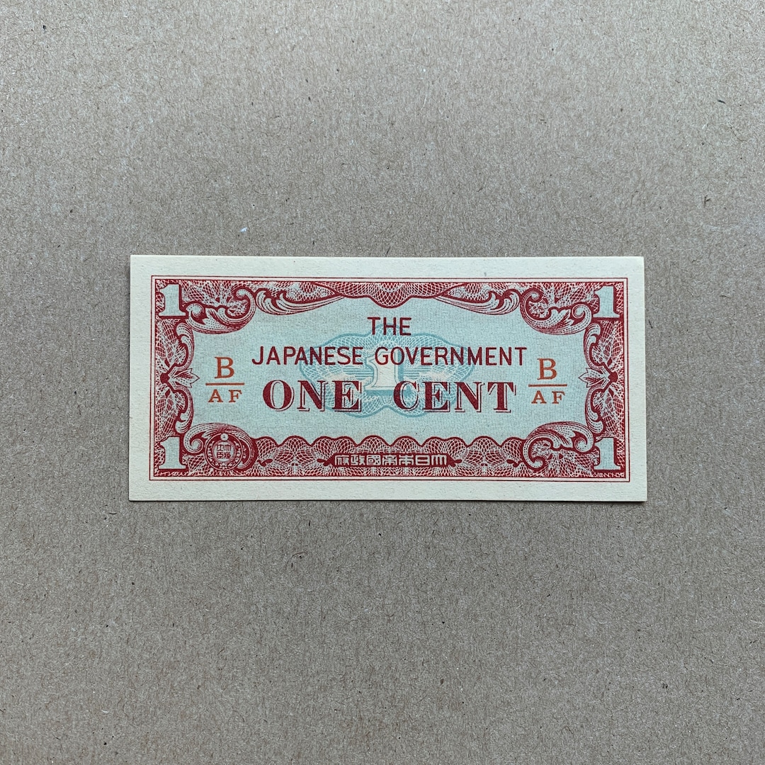 WW2 Japanese Invasion of Malaya 1 Cents Banknote, 1940's Japanese ...