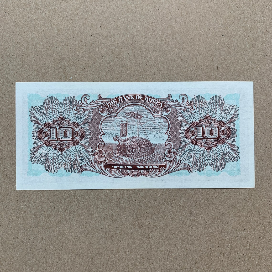 1960's South Korean 10 Won Banknote. South Korea Currency - Etsy
