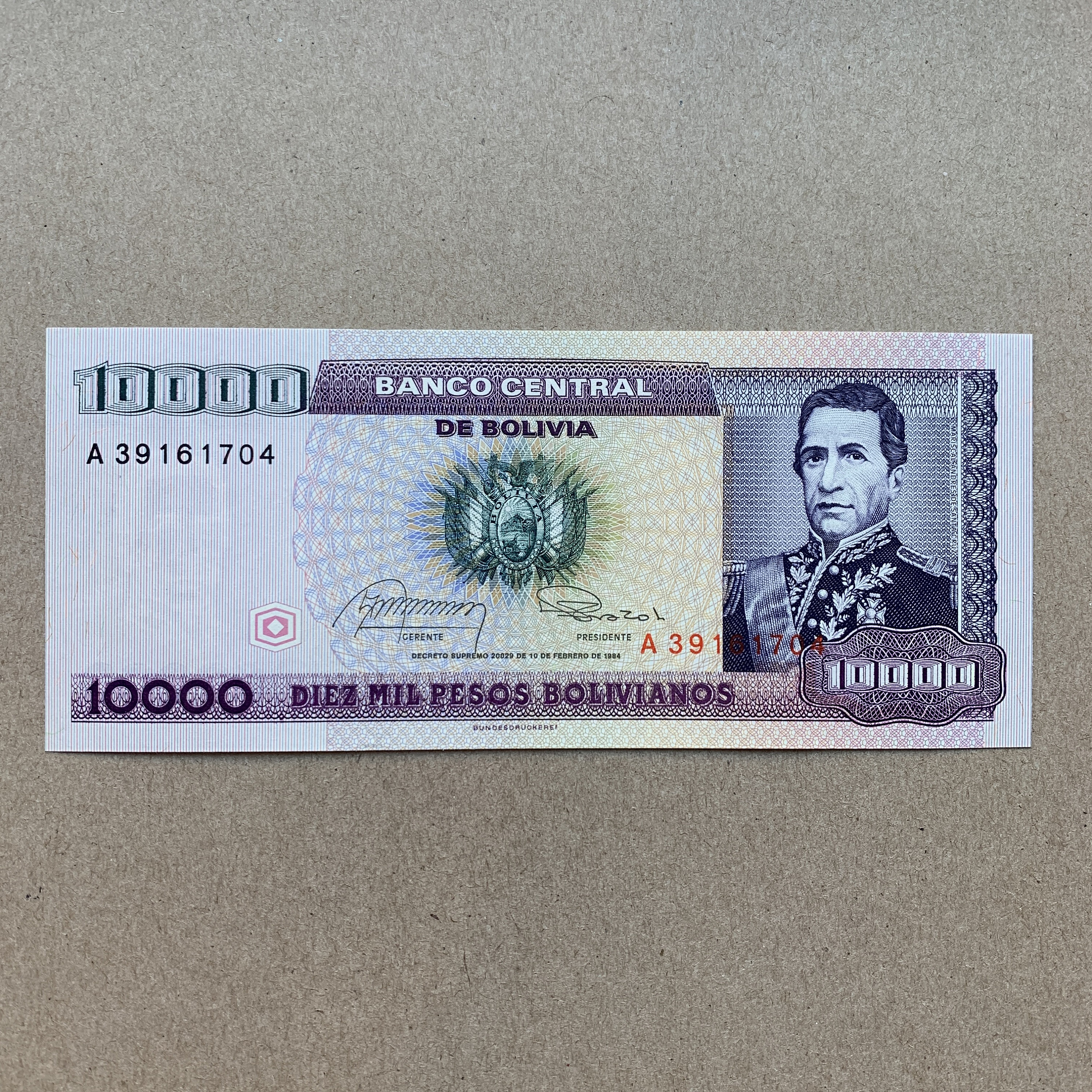10000 Bolivian Currency