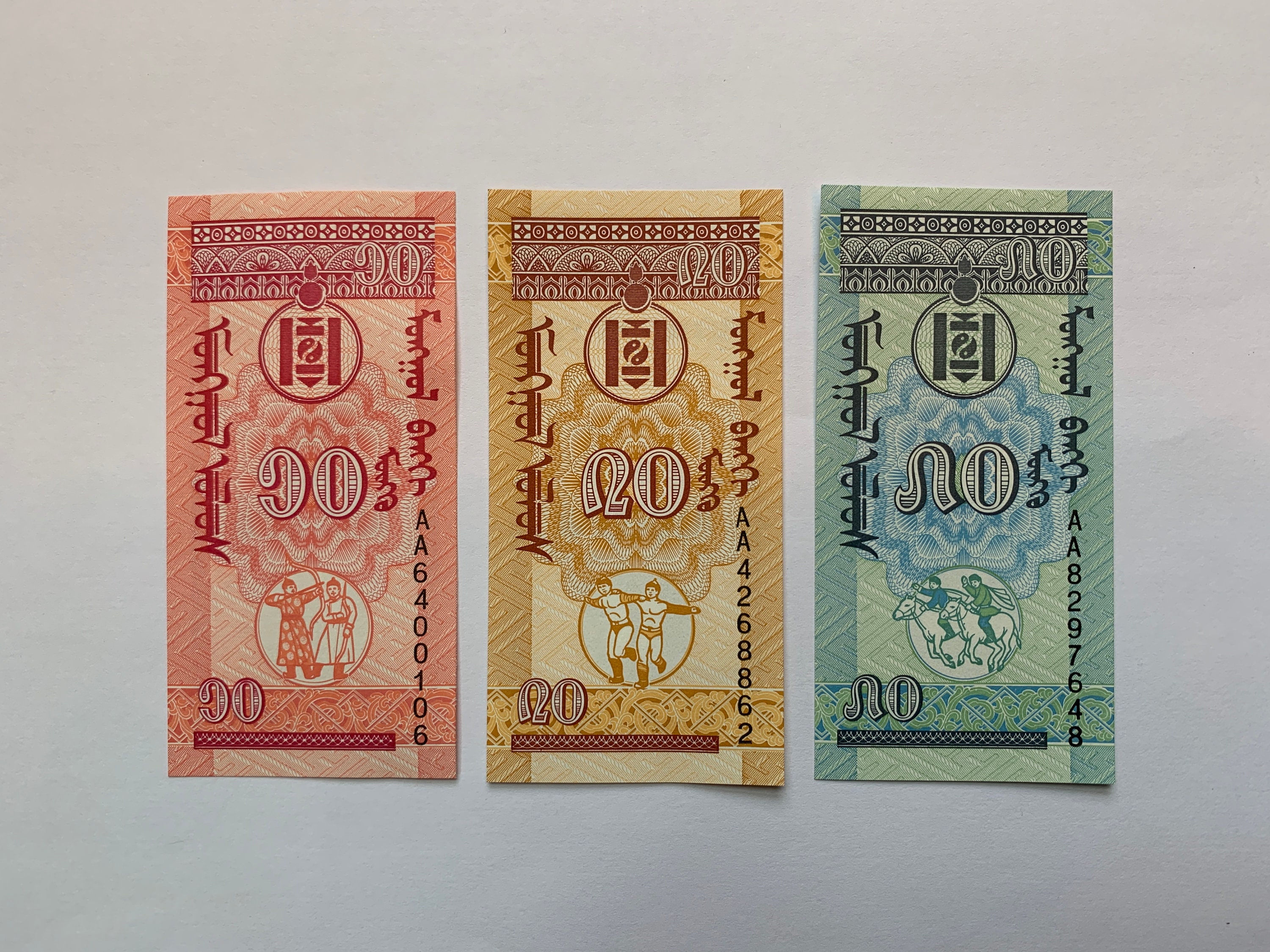 Collectibles Mongolia Banknote 50 Mongo 1993 Pick 51 Banknote from ...