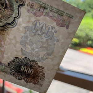 1992 Original Vladimir Lenin Banknote. Soviet Russia 1000 Ruble. Cold ...