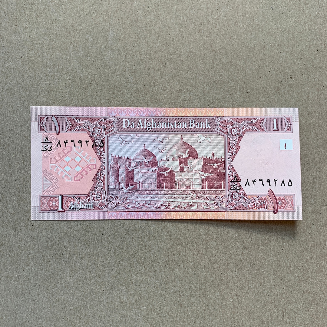 Afghanistan 1 Afghanis Banknote, 2002. Ancient Coin, Cornucopia Pair ...