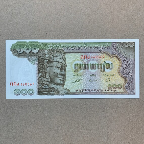 Beautiful Large Cambodia 100 Riels Banknote. Cambodian | Etsy